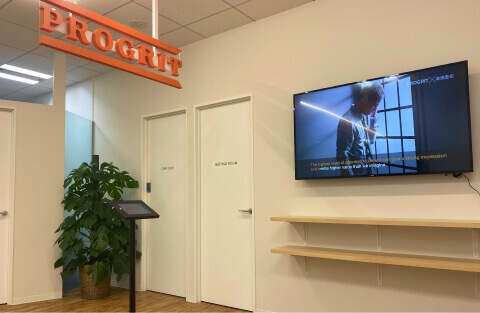 プログリット(PROGRIT)｜短期間で英語力を向上させる英語コーチング