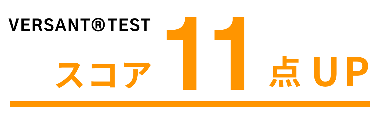 【公式】プログリット(PROGRIT) | コンサルタントの伴走はプレッシャー、そして励み。だから毎日、英語学習ができました。 短期集中の英語 ...